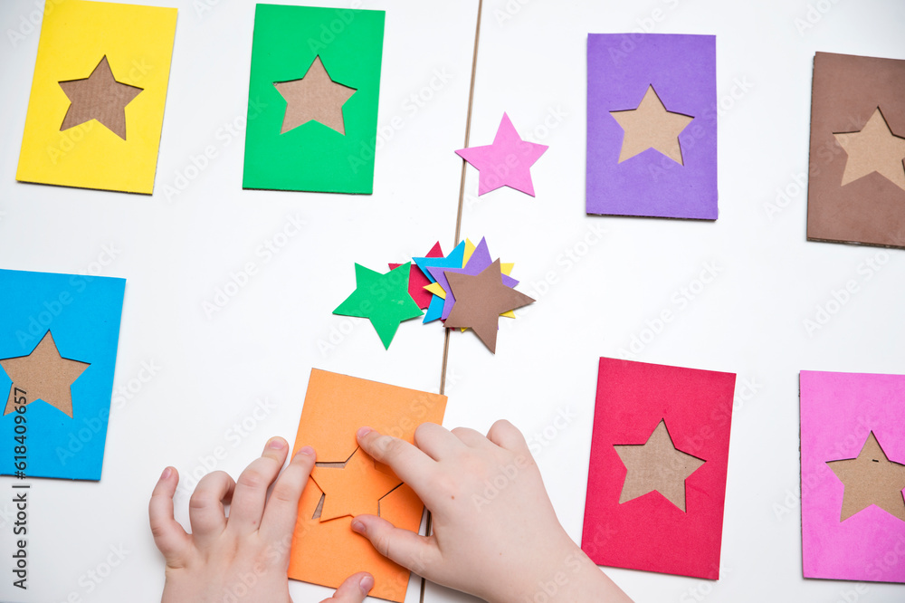 Learning colors. Matching game to find card for each star. 5 minute ...