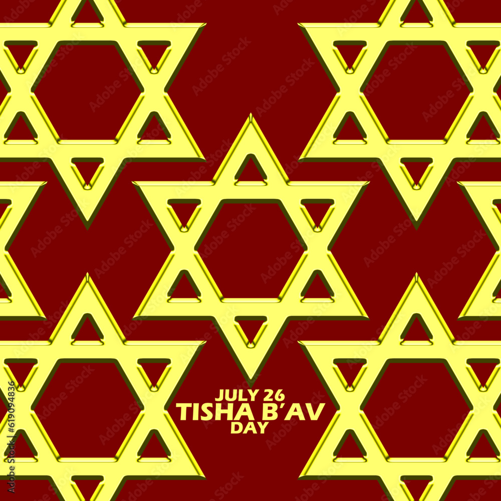 Jewish flag iron star symbol emblem with bold text on dark red ...