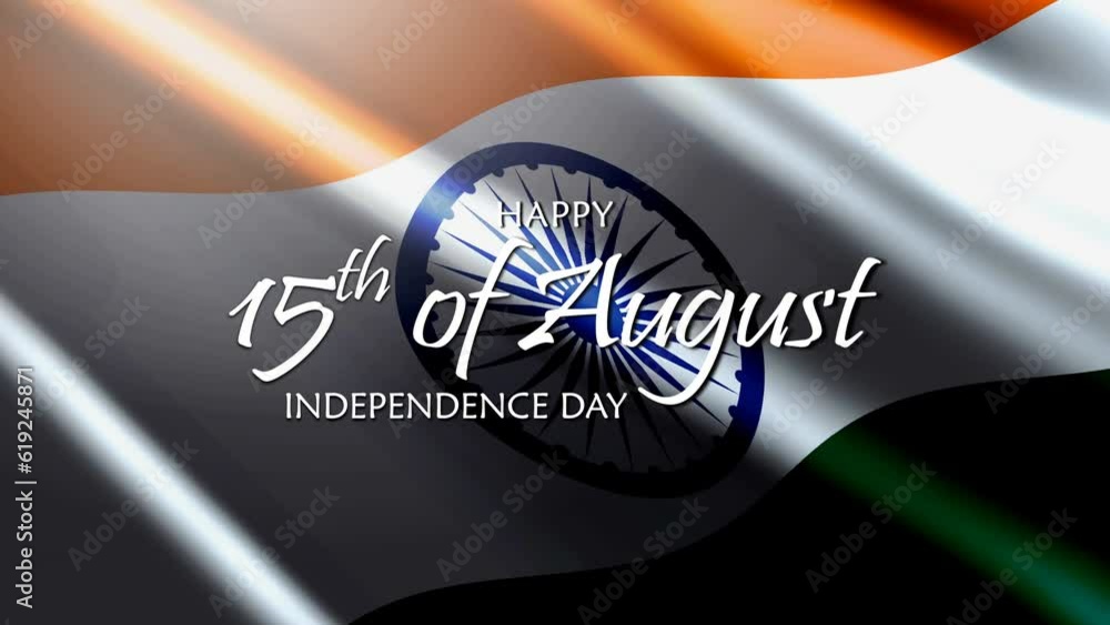 15th of august Independence Day of indian 2023 with text, letters ...