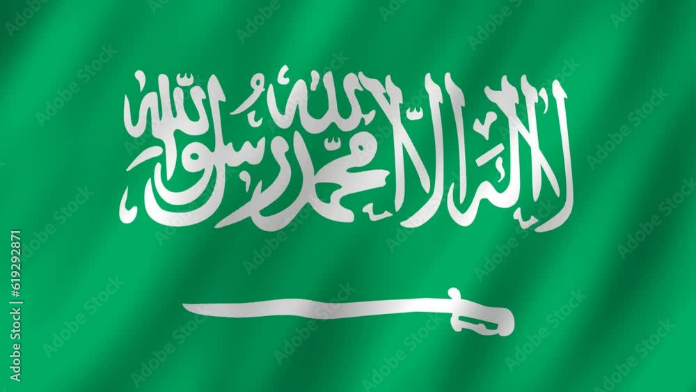 Flag of the Saudi Arabia waving animation. looping National Saudi ...