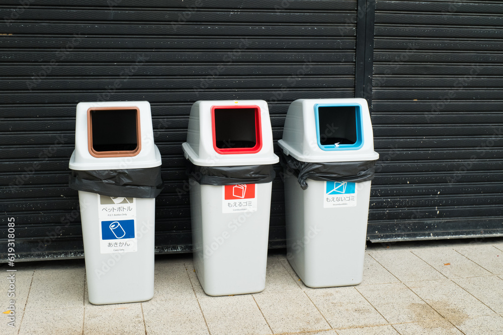 Recycling and Waste assorting trashcans on the street at a in Japan ...