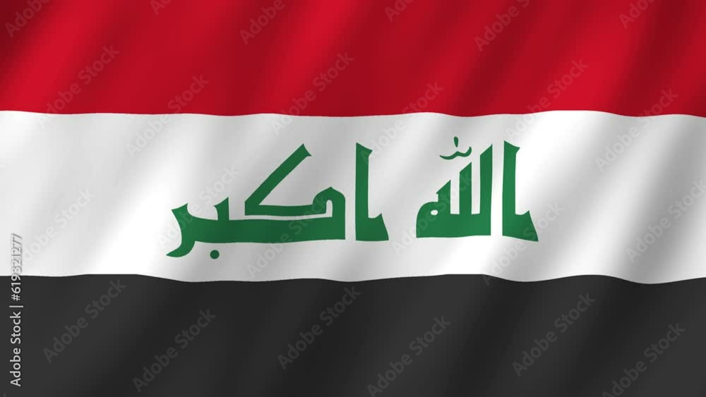 Flag of the Iraq waving animation. looping National Iraq flag animation ...