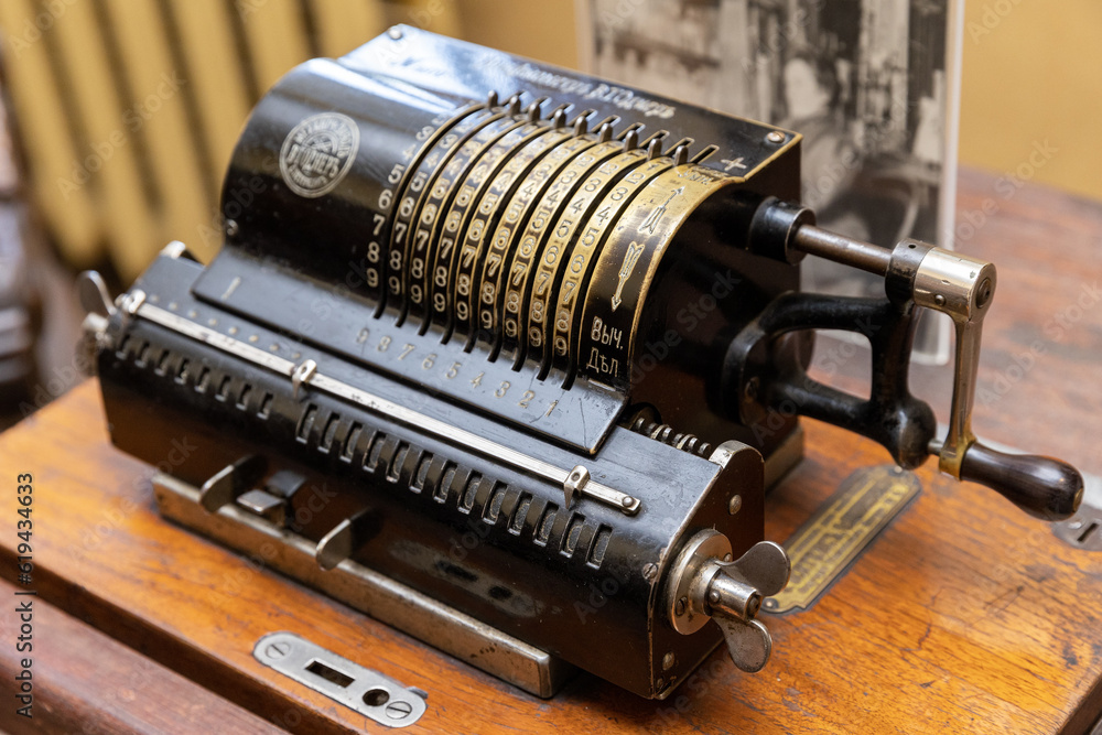 Russia. Saint-Petersburg. Odner's arithmometer in the Metrological ...