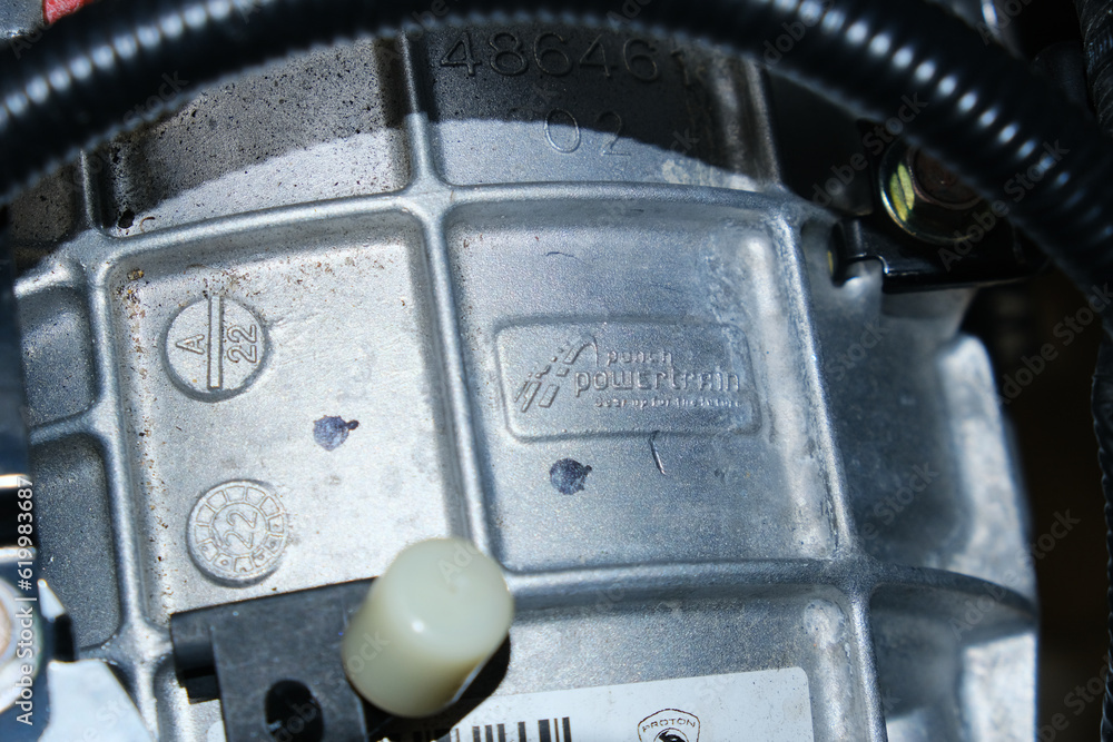 "Klang, Malaysia- 24th June, 2023: Close up picture part of Proton ...