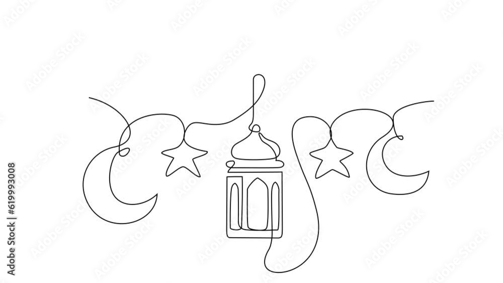 Animated self drawing of single continuous line draw for Islamic New ...