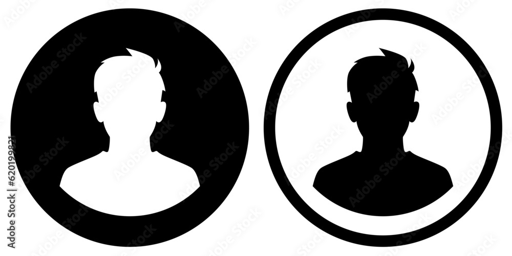 User icon. Vector clipart. Vector set of black flat icons isolated on ...