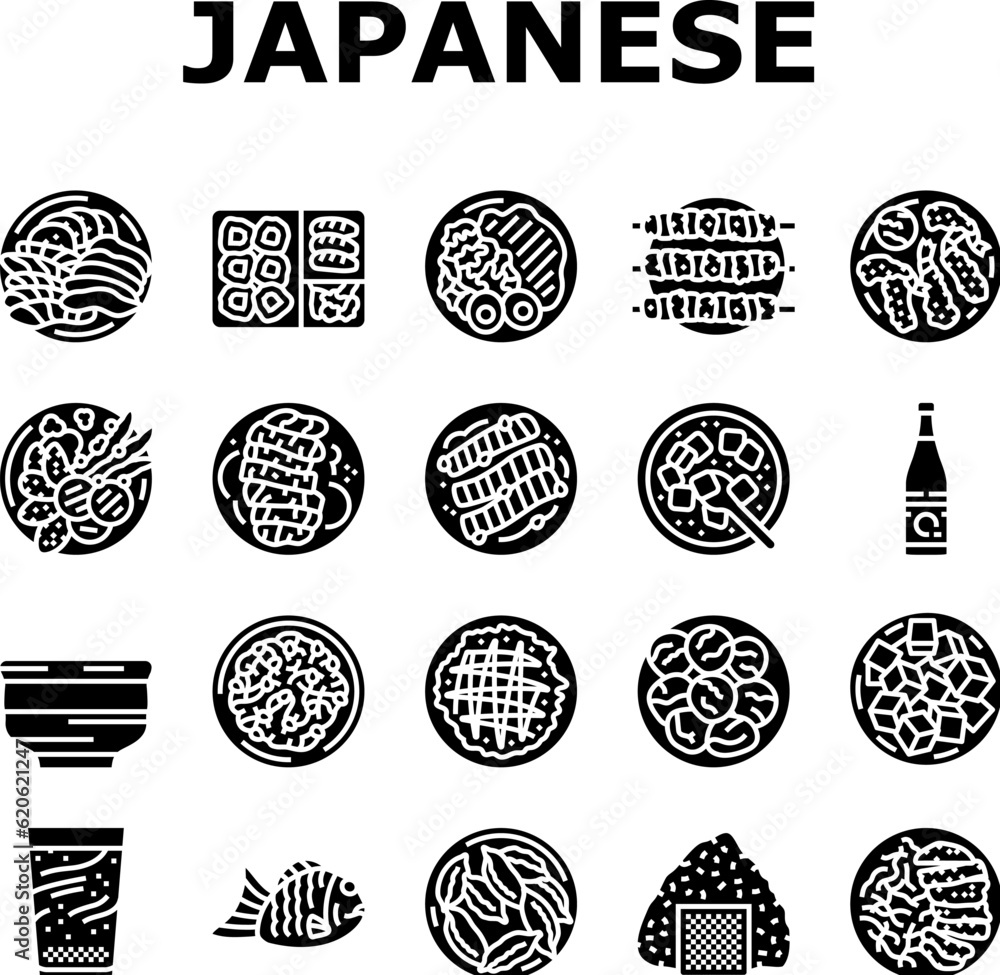 Vetor de japanese food asian meal icons set vector. traditional japan ...