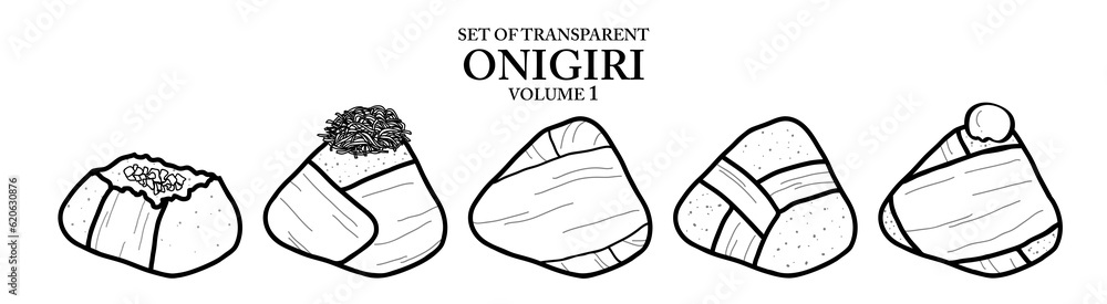 Cute hand drawn isolated onigiri on transparent background png file ...