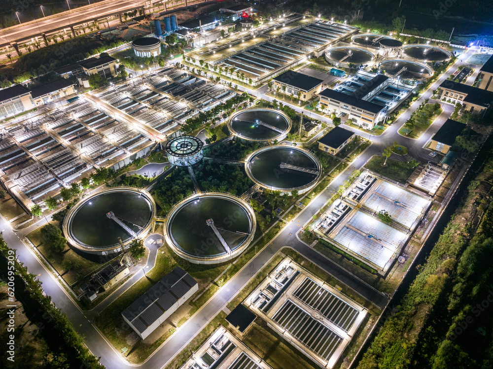 Modern wastewater treatment plant of chemical factory Stock Photo ...