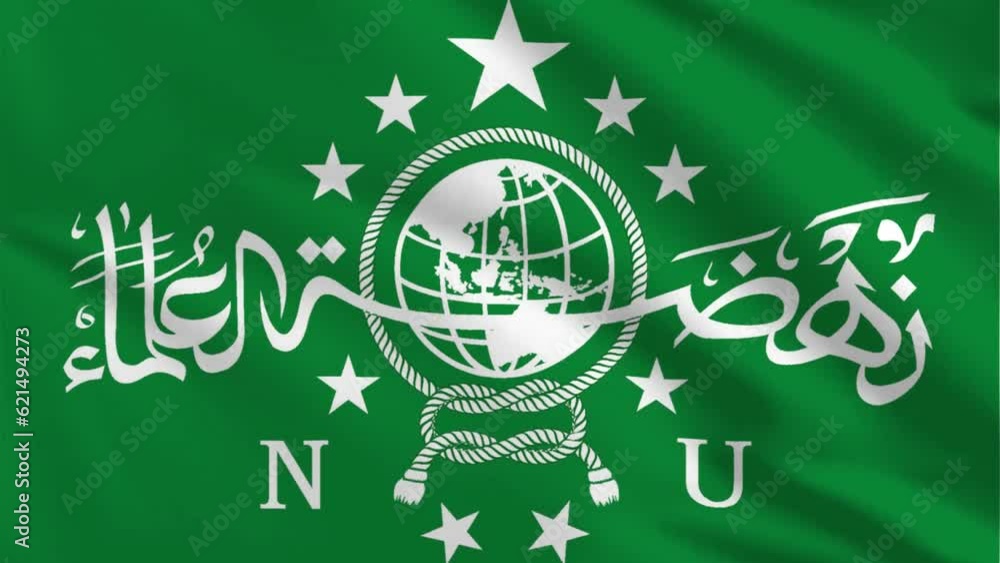 Flag of the Indonesian Muslim Community, Nahdlatul Ulama Waving ...