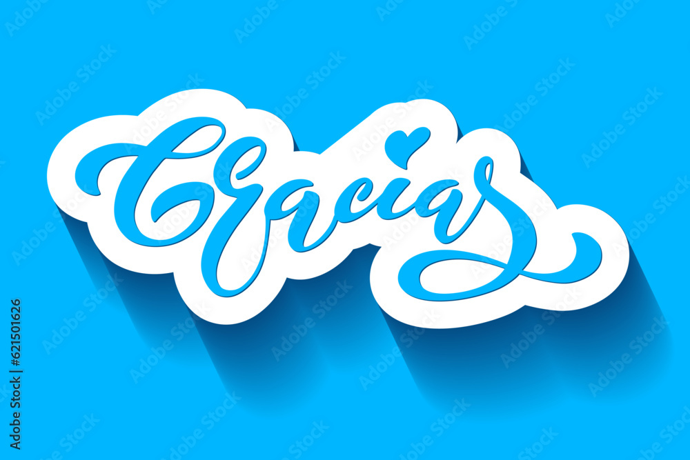 Thank you vector lettering in spanish: Gracias. Modern brush ...