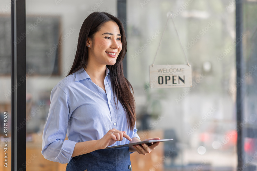 Startup successful small business owner sme beauty girl stand with ...