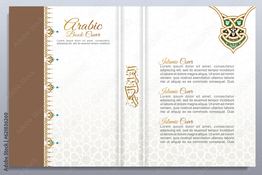 Arabic Islamic Style Book Cover Design with Arabic Pattern and ...