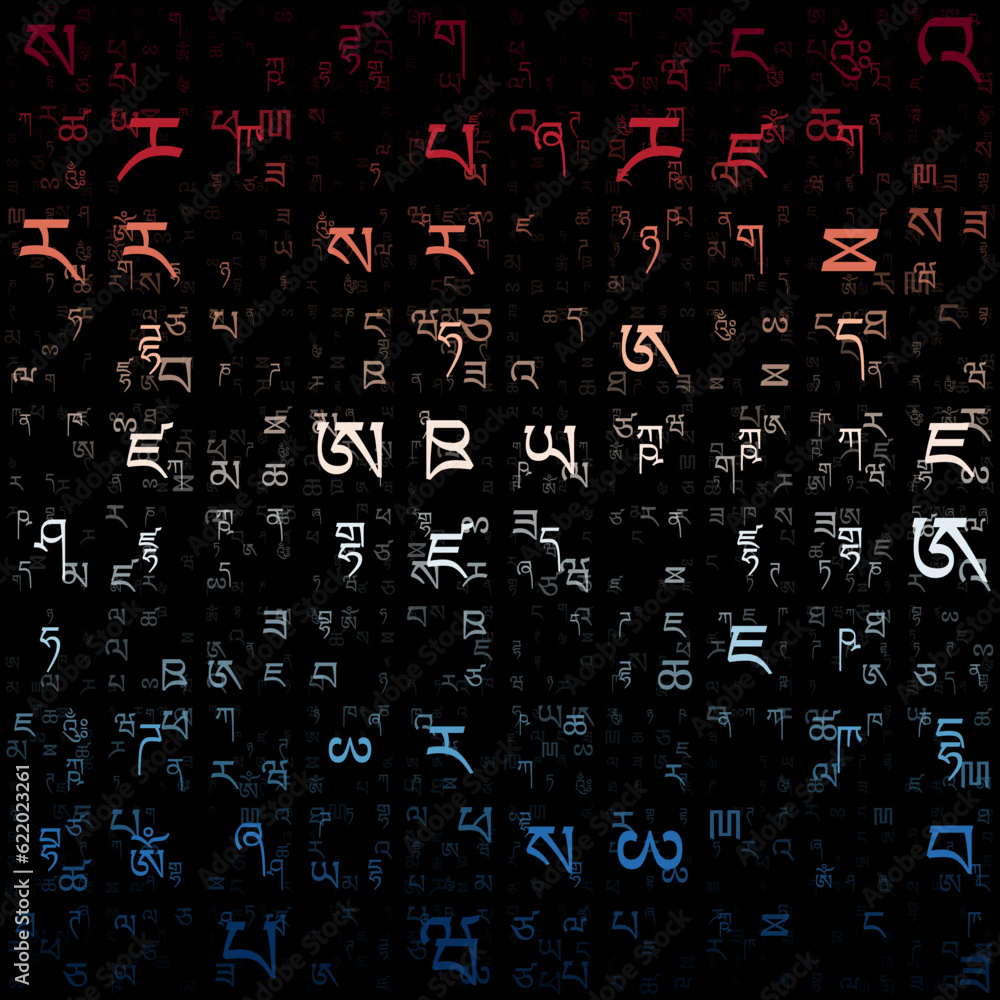 Matrix background. Random letters of Tibetan Alphabet. Gradiented ...
