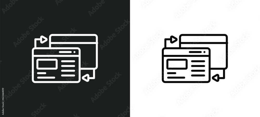 Mockup De Outline Icon In White And Black Colors Mockup De Flat Vector Icon From Web Hosting