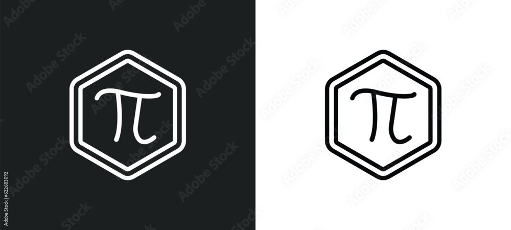 Pi Constant Outline Icon In White And Black Colors Pi Constant Flat