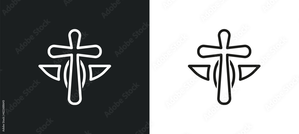 heresy outline icon in white and black colors. heresy flat vector icon ...