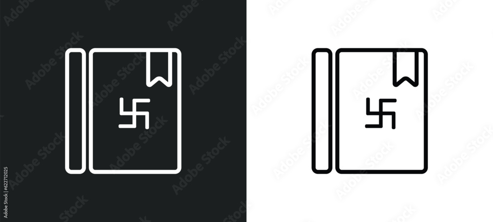 vedas outline icon in white and black colors. vedas flat vector icon ...