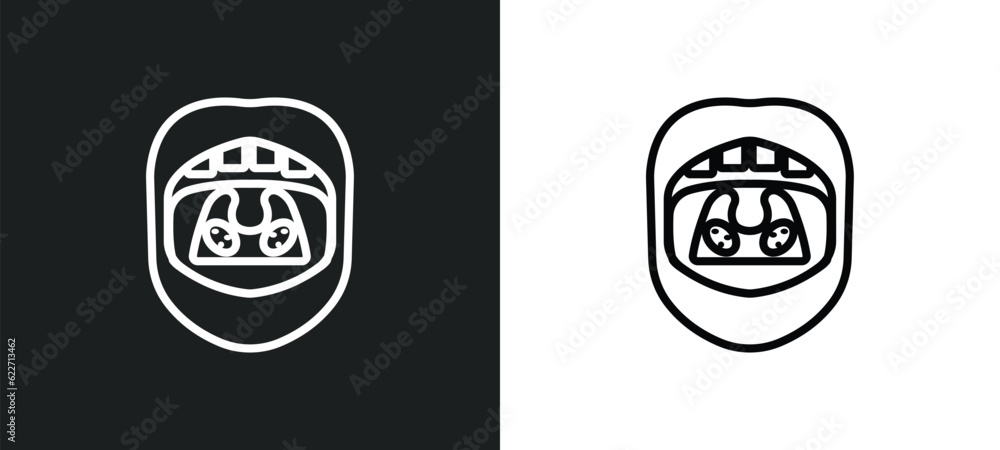 tonsil outline icon in white and black colors. tonsil flat vector icon ...