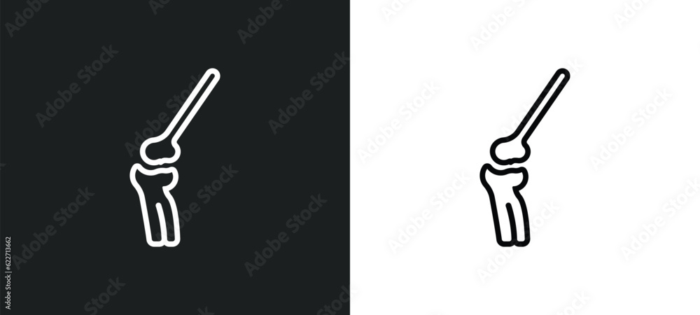 kneecap outline icon in white and black colors. kneecap flat vector ...