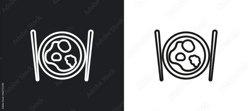 braised abalone outline icon in white and black colors. braised abalone ...
