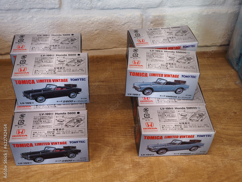 TOKYO, JAPAN - July 12, 2023: Boxes of toy limited edition Tomica ...