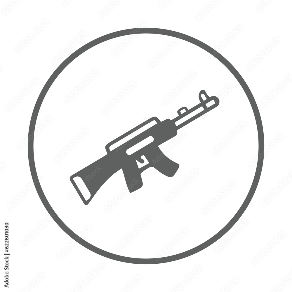 Gun, musket, pea shooter icon, Gray vector graphics. Stock Vector ...