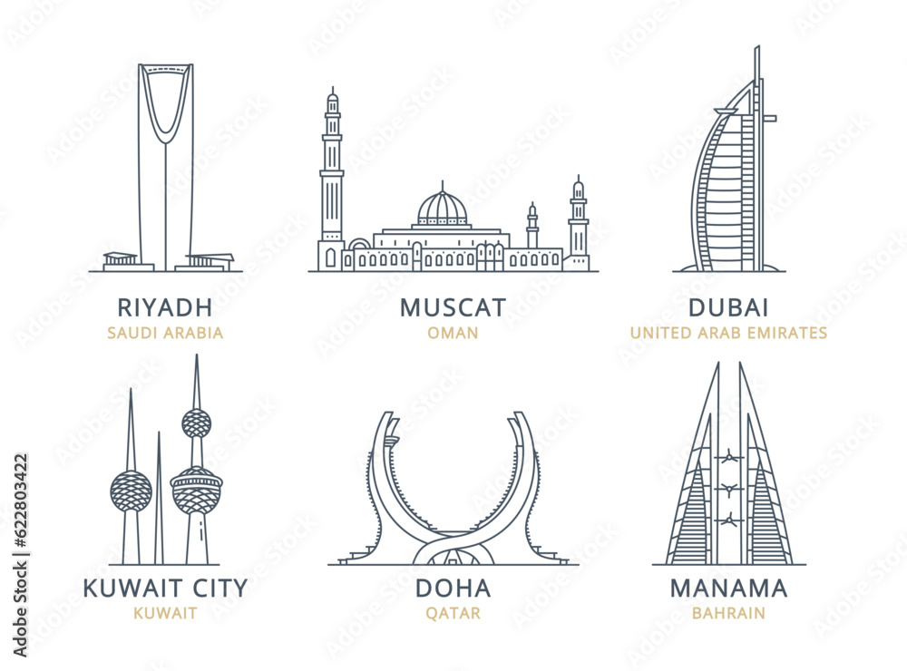 Vetor de Сollection of Arab states of the Persian Gulf cities icons ...