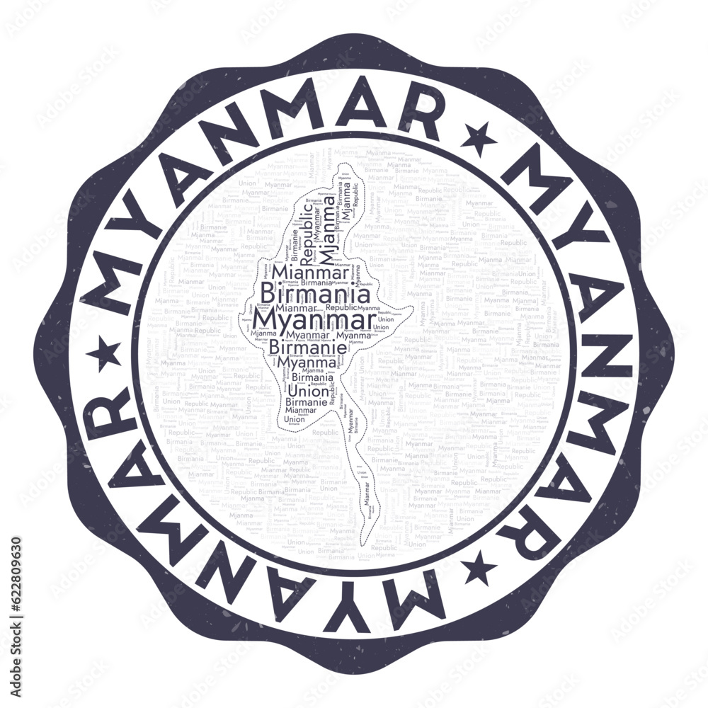 Myanmar logo. Astonishing country badge with word cloud in shape of ...