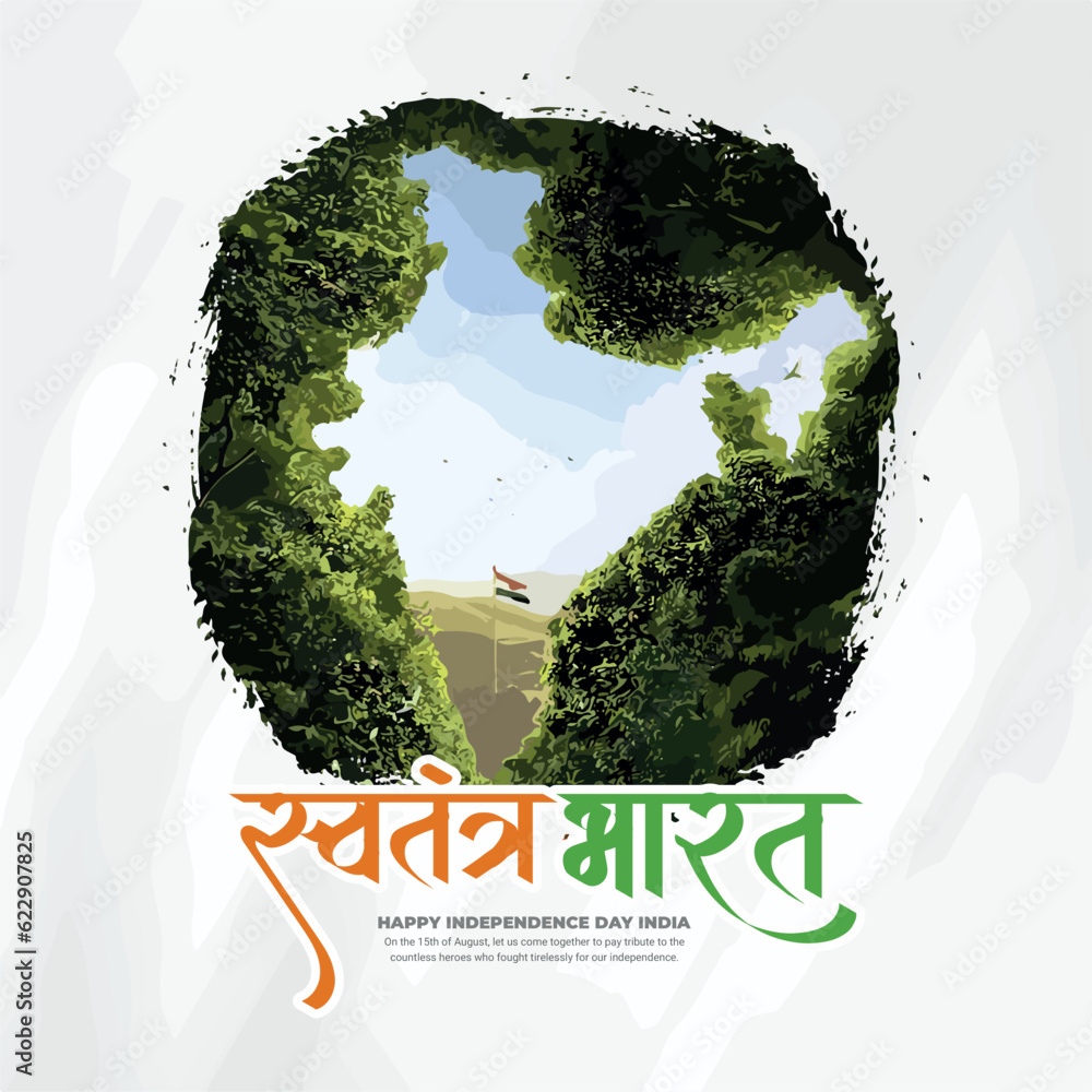 Happy independence day India social media post template in Hindi ...