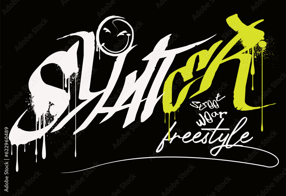 Graffiti street art style skater slogan text with spray can drawing ...