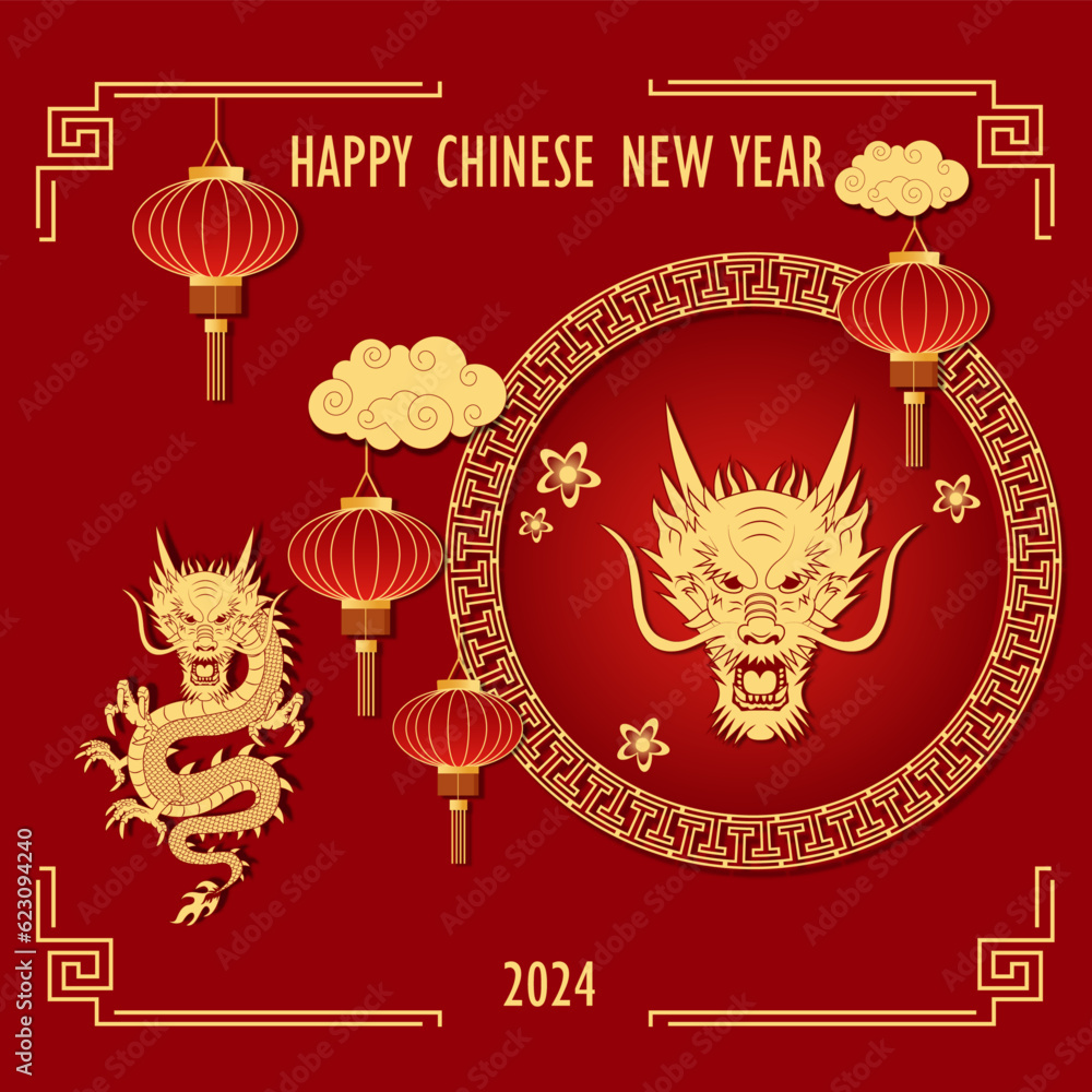 Happy chinese new year 2024 the dragon zodiac sign with clouds, dragon ...