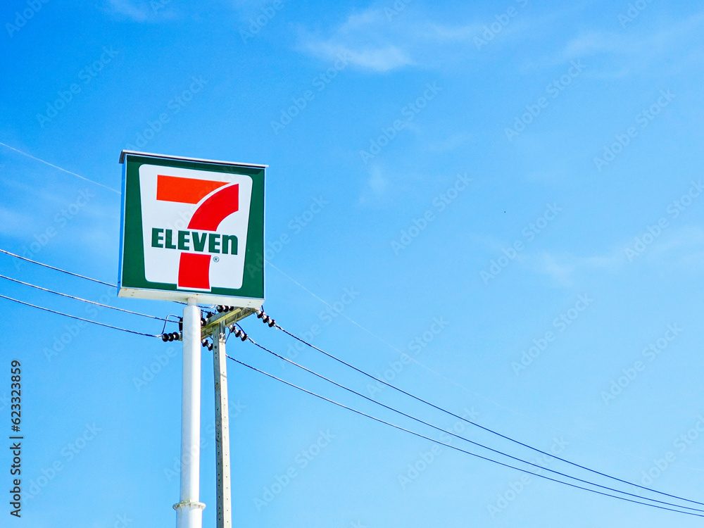7-Eleven is your go-to convenience store for food, snacks, hot and cold ...