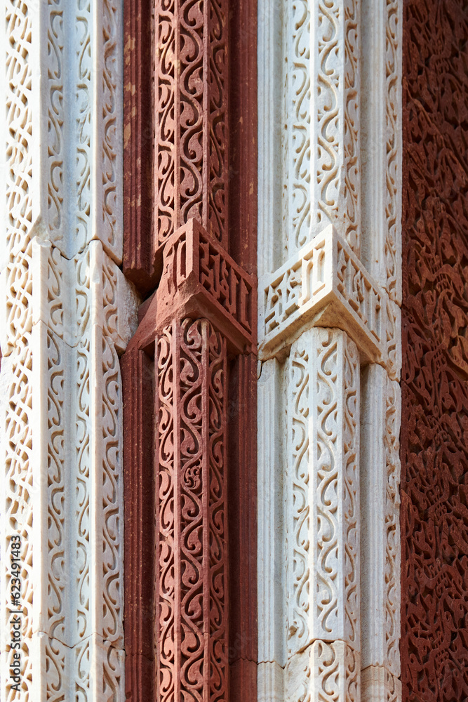 Wall decorative patterns of Qutb complex in South Delhi, India, close ...