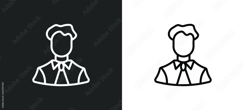 office worker icon isolated in white and black colors. office worker ...