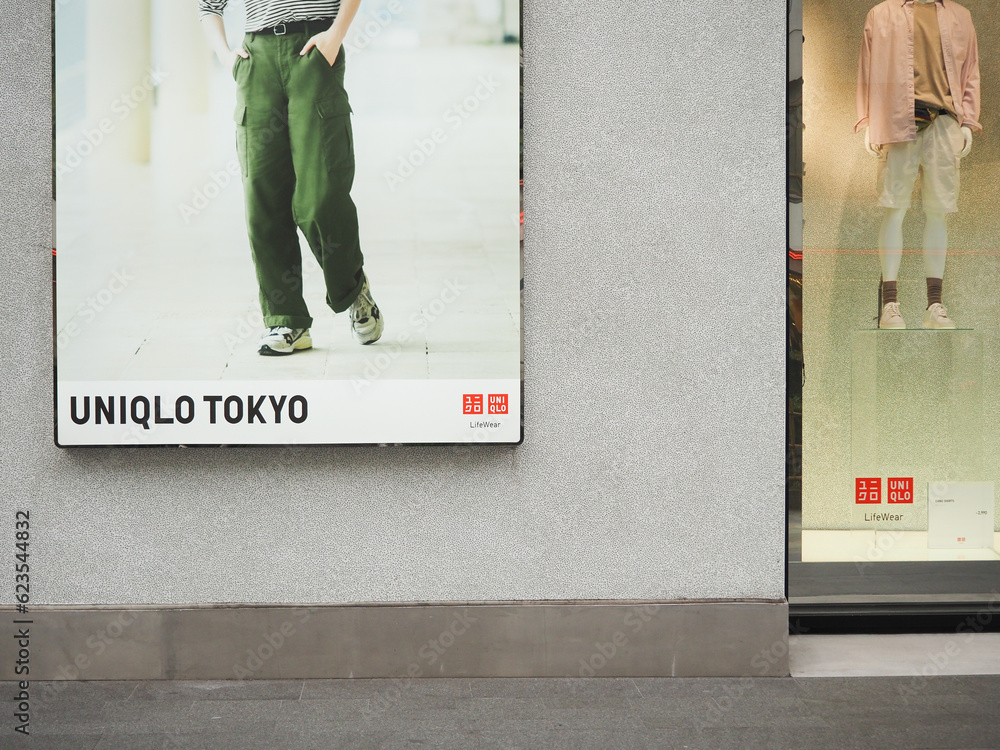 TOKYO, JAPAN - July 13, 2023: A poster and display window on the ...