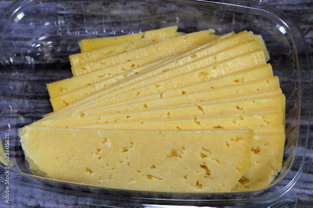 Slices of Egyptian Rumi cheese, also called gebna romiya or gebna ...