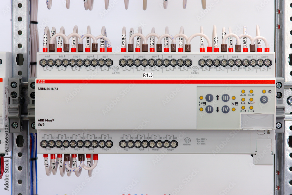 A relay module from ABB for controlling loads via the KNX data bus in ...