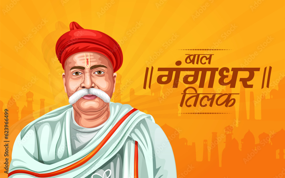 Vector illustration of the Indian freedom fighter and leader. Creative ...