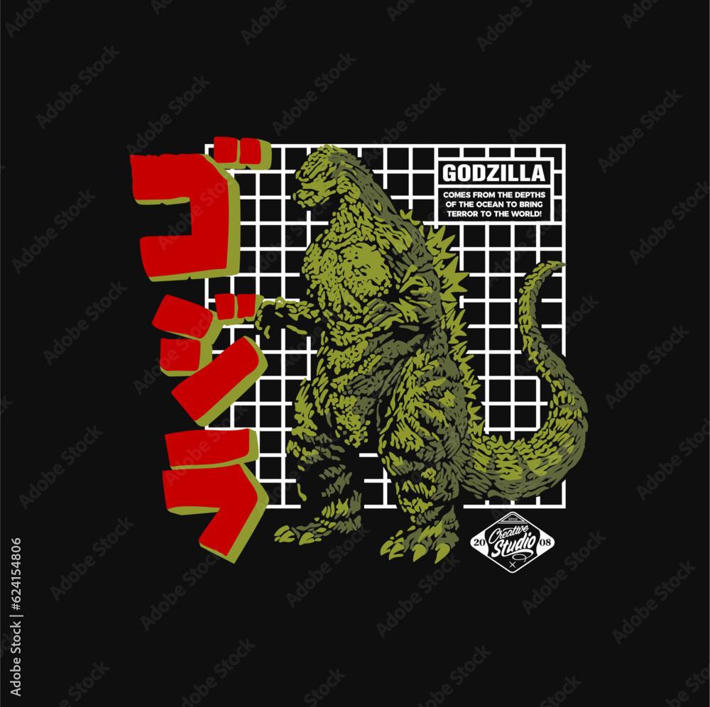 Godzilla vector graphic T shirt design. Apparel clothing prints eps svg ...