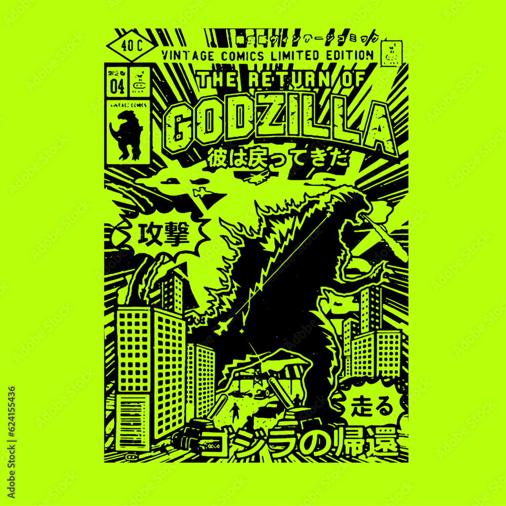 Vetor de Godzilla vector graphic T shirt design. Apparel clothing ...