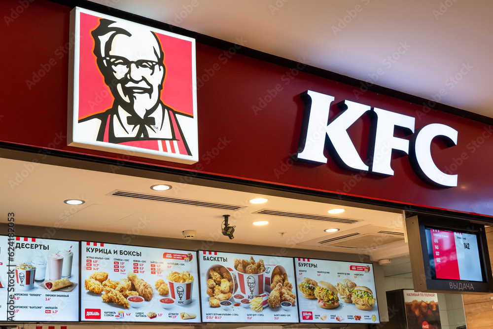 KFC Fast Food Restaurant. Kentucky Fried Chicken Restaurant Sign and ...