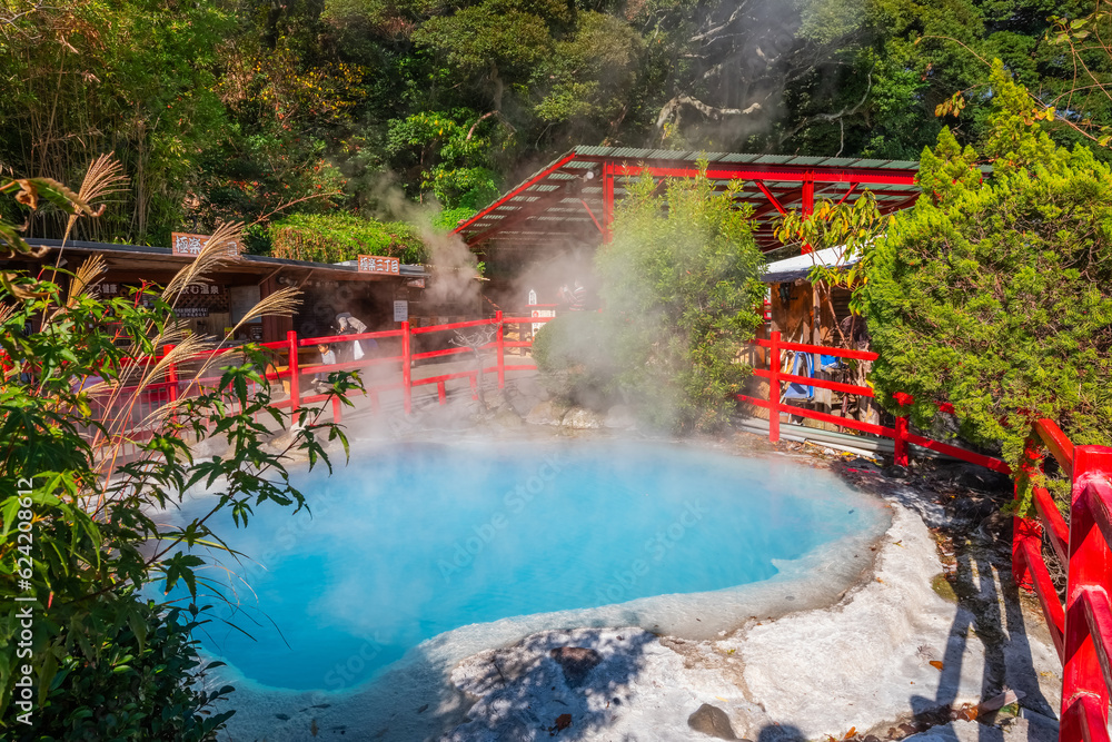 Beppu, Japan - Nov 25 2022: Kamado Jigoku hot spring in Beppu, Oita ...