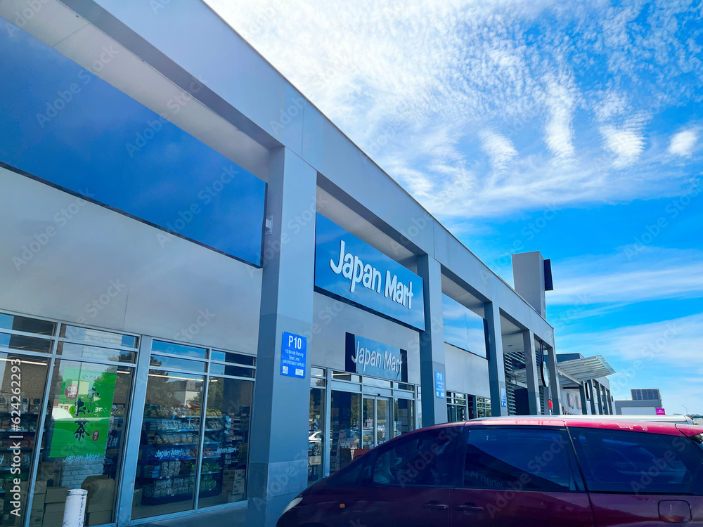 Lots of Japanese foods selling at Japan Mart in Christchurch, New ...