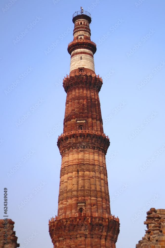 Qutb Minar or Qutub Minar or Qutab is a 73 metre minaret tower at Qutub ...