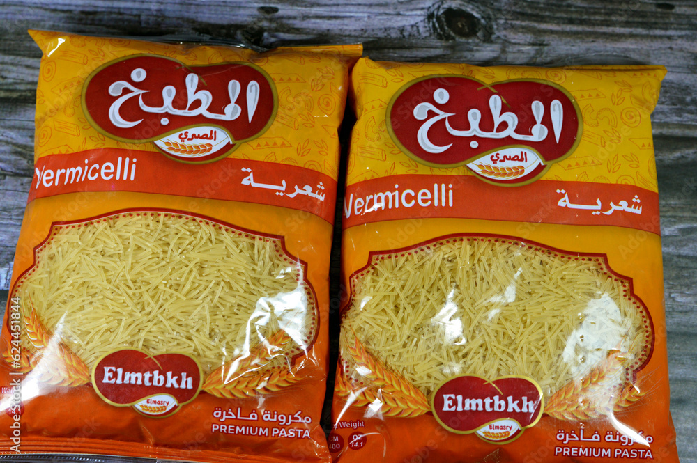 Cairo, Egypt, July 9 2023: ElMtbkh premium pasta vermicelli, El Matbakh ...