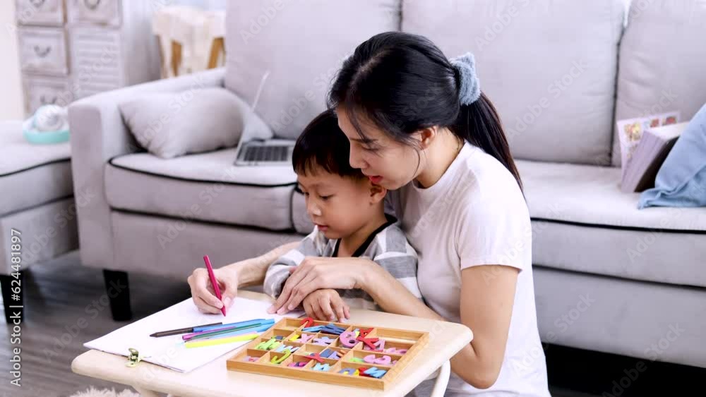 Lifestyle education at home for kids concept, cute boy sitting on ...