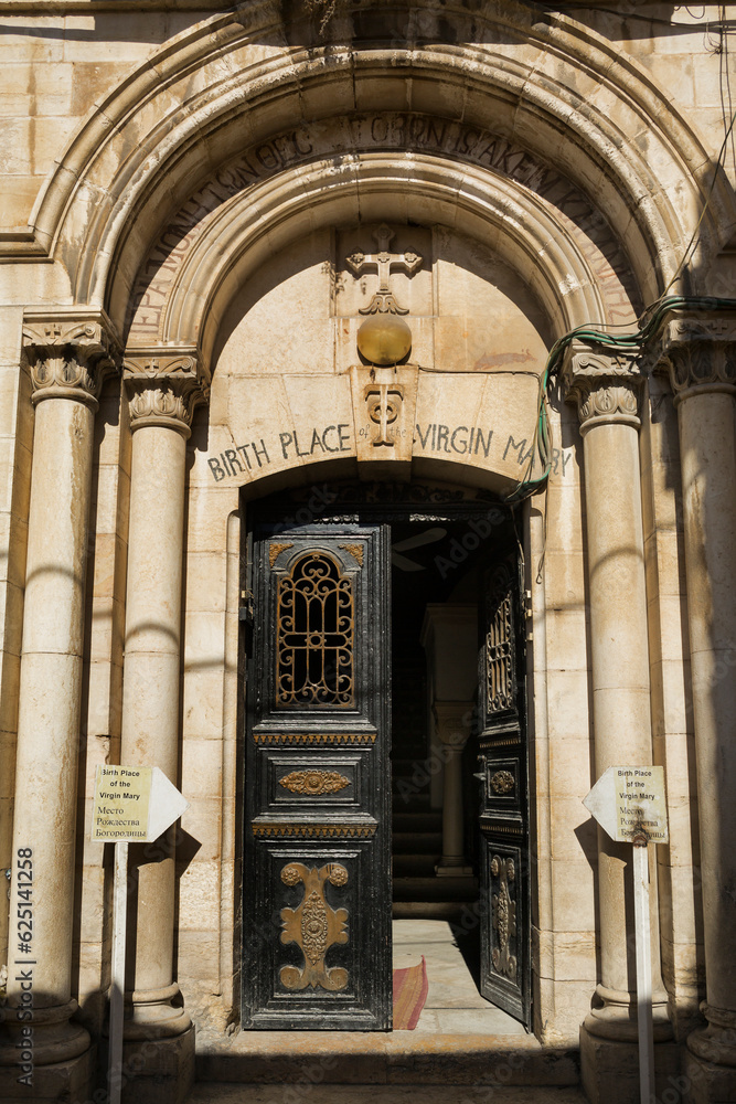 Entrance gate to the Birth Place of the Virgin Mary, according to the ...