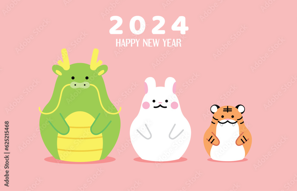 Three zodiac animals dragon rabbit tiger for cny 2024 greeting card ... Three zodiac animals dragon rabbit tiger for cny 2024 greeting card ...