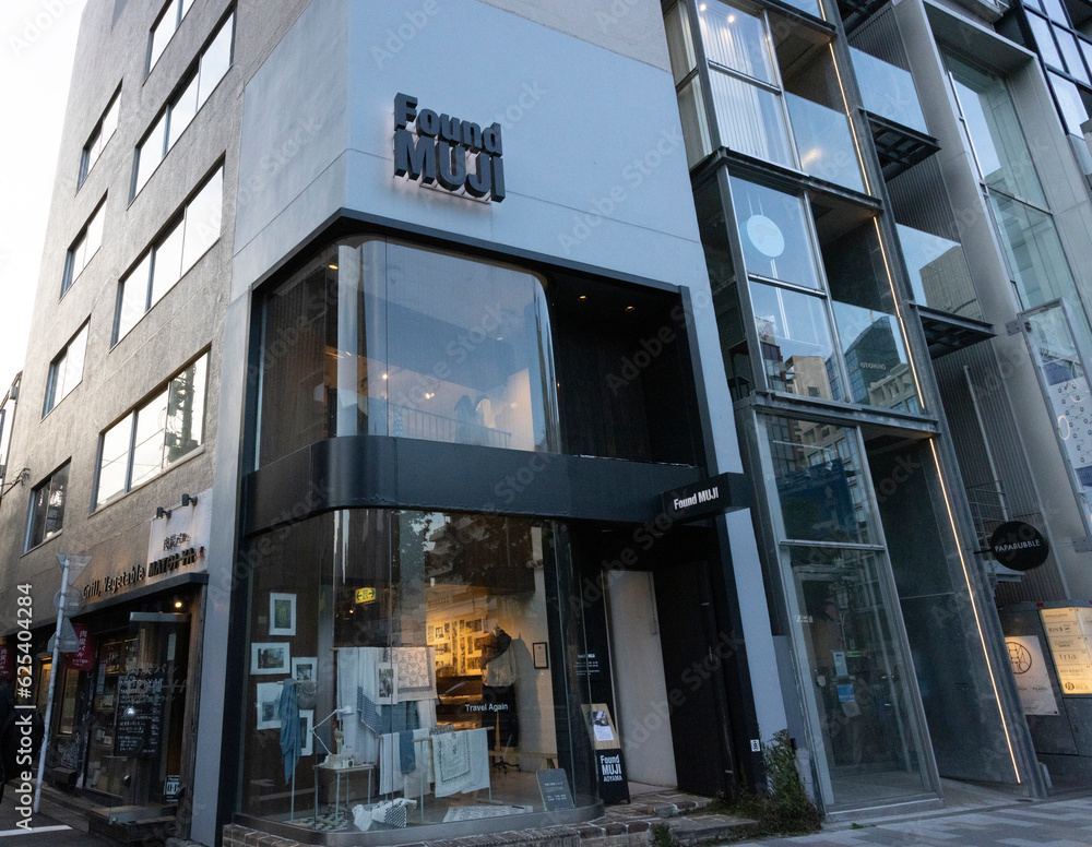 Tokyo May 3 2023: the exterior of Found Muji store in Aoyama, Tokyo ...